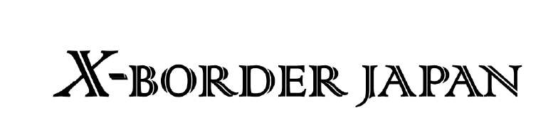 X-BORDER